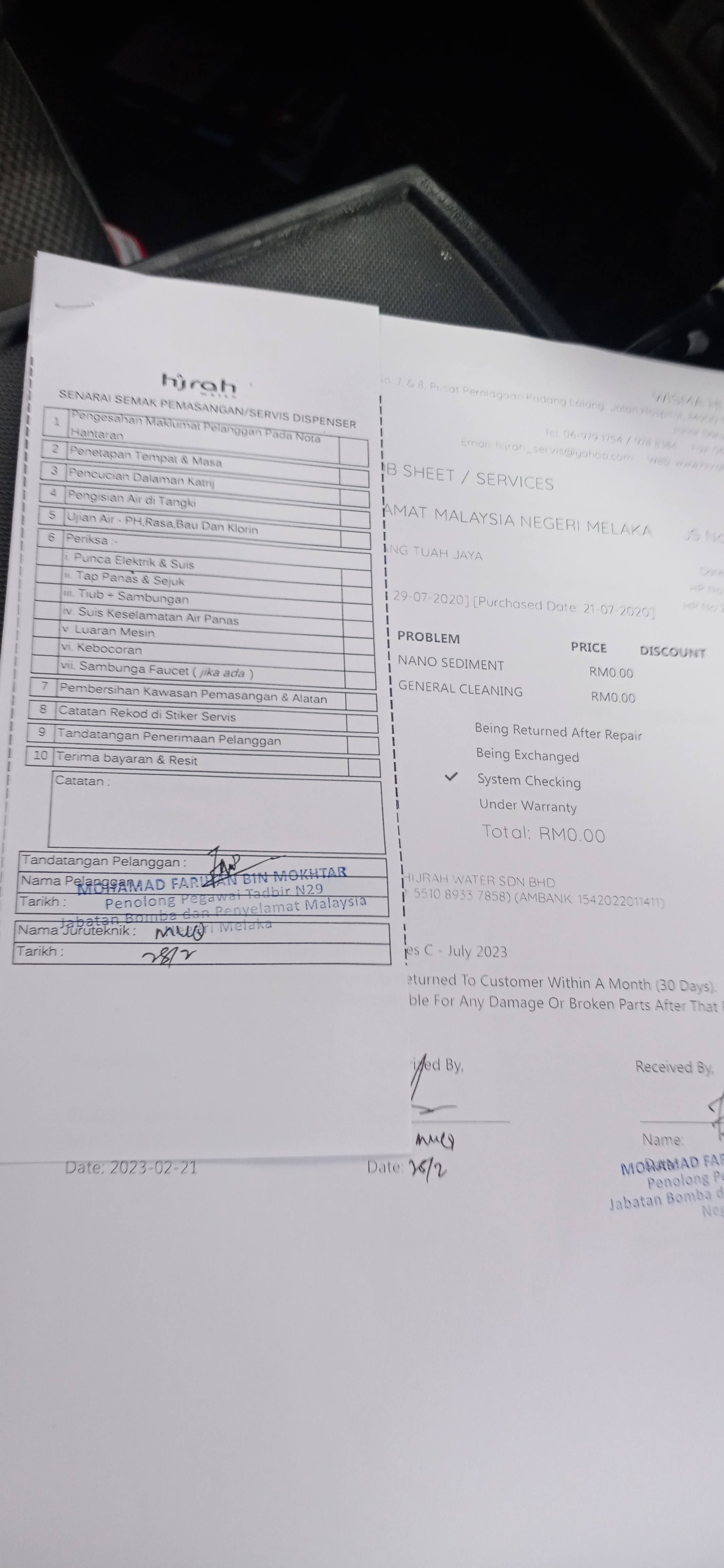 Hijrah Management System